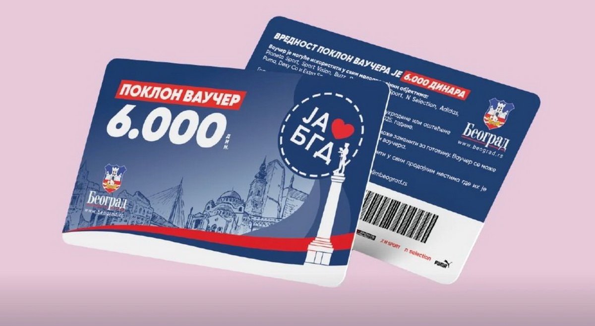 „JA VOLIM BEOGRAD“ – NOVOGODIŠNJI POKLON VAUČERI ZA DECU KOJA NE IDU U ...